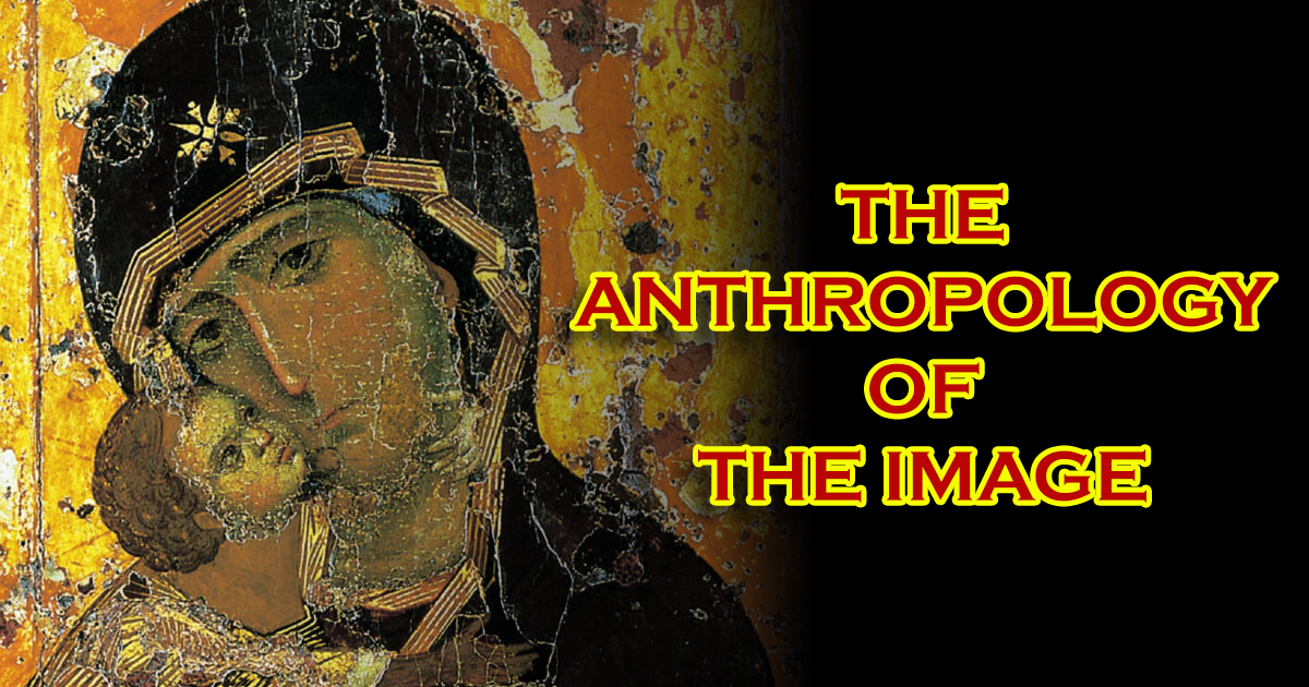 The Anthropology of the Image - A Neighbor's Choice by David Gornoski